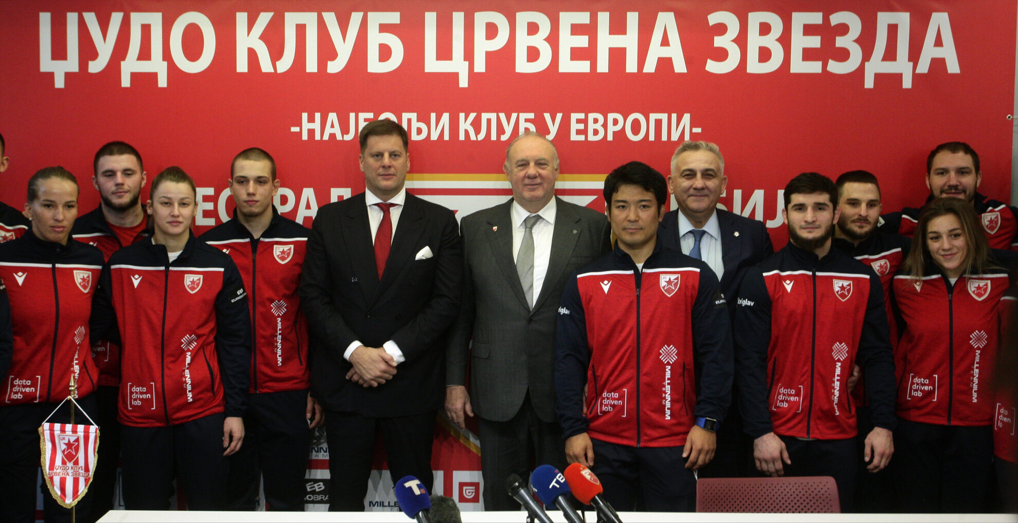 PRESS CONFERENCE: CHAMPIONS LEAGUE - European Judo Union